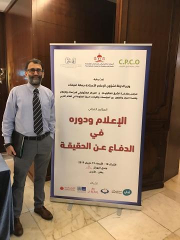 Professor Najib George Awad Speaks at KAICIID Conference in Jordan ...